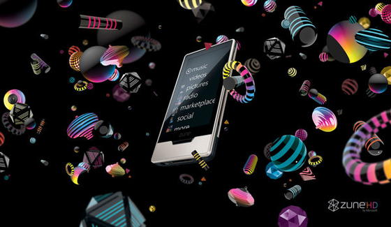 Creative CGI ART by Serial Cut - DJ Designer Lab